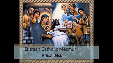 Eritrean Catholic Church Alchetron The Free Social Encyclopedia