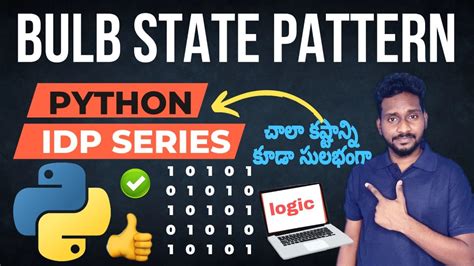 Python Idp Exam Bulb State Pattern Question And Answer How Pass Idp Test Python Tutorial Crack