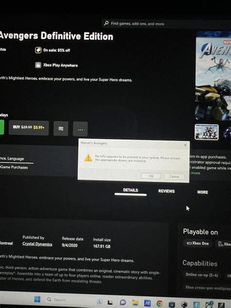 no gpu detected r rogally