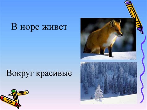 Правописание безударных гласных проверяемых ударением Урок русского языка презентация онлайн