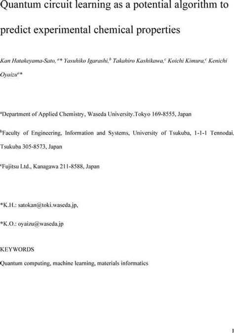 quantum circuit learning as a potential algorithm to predict