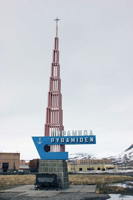 მოჩვენებების საბჭოთა ქალაქი ნორვეგიაში სადაც არავინ ცხოვრობს ყველა სახლი კი ხელუხლებლად არის