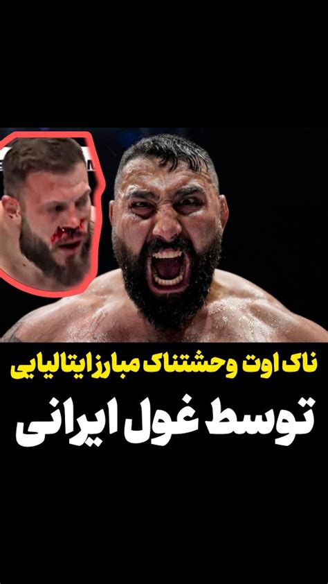 Flipside Team Flipsideteam • Instagram Photos And Videos