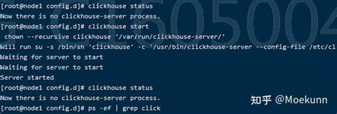 Clickhouse踩过的坑 知乎