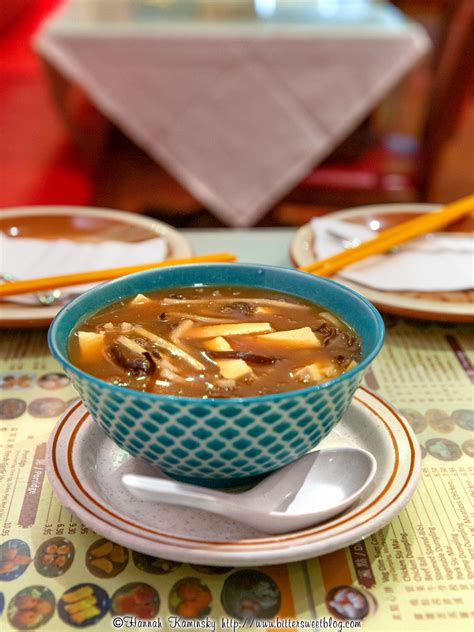 Wordless Wednesday Did Someone Say Dim Sum Bittersweet