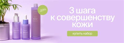 SmoRodina - российский производитель натуральной косметики, натуральная ...