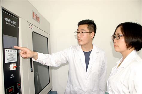 纳米超分散阻燃母粒