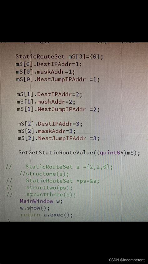 Qt结构体组值qt自定义结构体使用该结构体定义数组 Csdn博客