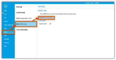 使用c 创建服务端web api 葡萄城技术团队 segmentfault 思否