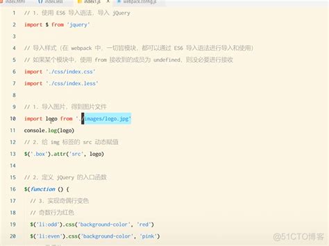 Vue课程20 介绍webpack处理样式的过程微信公众号搜前端小歌谣的技术博客51cto博客 Vue课程20 介绍webpack处理样式的过程微信公众号搜前端小歌谣的技术博客51cto博客