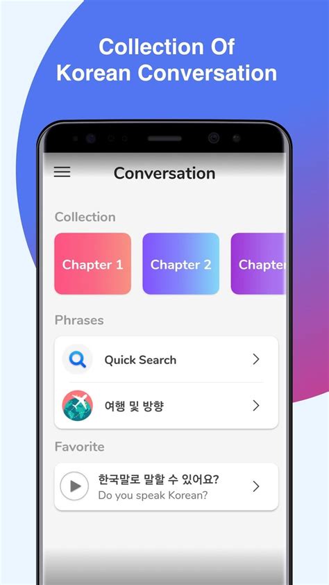 Korean Conversation Practice Apk For Android Download