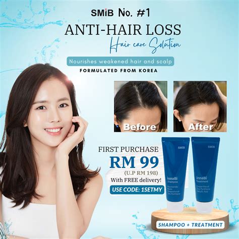 Smib [스미브] Most Effective Anti Loss Hair Treatment Product Set Smib 스미브