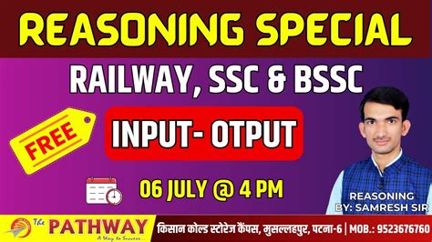 reasoning input output for ssc railway bank bpsc tre bihar ssc bihar daroga and all