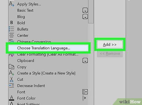 How To Add Show Customize Toolbars In Microsoft Word