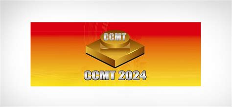 Ccmt 2024 Shanghai