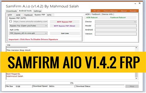 Frpfile Aio V2