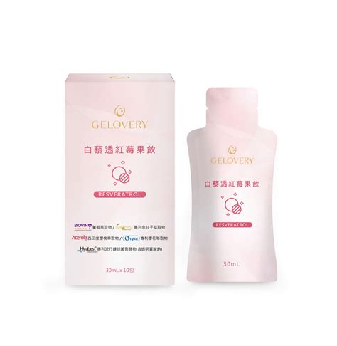 美妝界的尖叫雞 G老闆編哥 預計三月開始出貨， 依照下單順序出貨！！ 15 早上1000預購