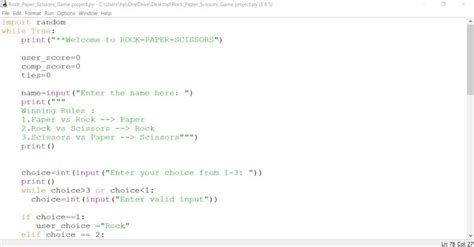nishant dharewa on linkedin codsoftinternship rockpaperscissors internshipproject