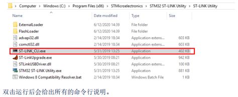 工程师笔记stm32g4 应用程序与 Option Bytes 同时烧录问题 知乎