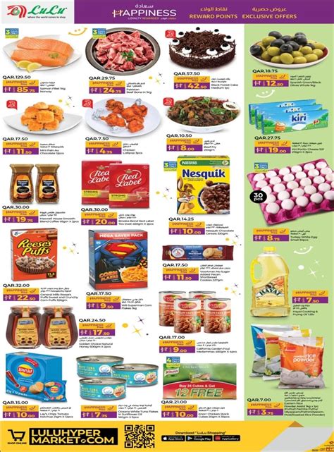 Lulu Happiness Exclusive Offer Lulu Qatar Offers Today