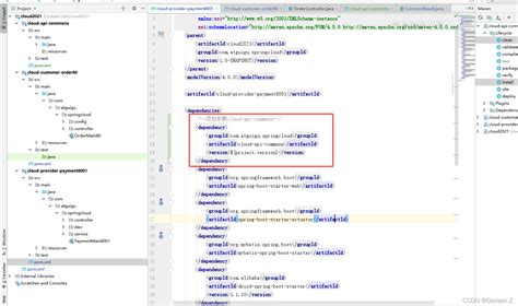 Springcloud实战 第五篇：改造工程，抽取公共模块 云社区 华为云