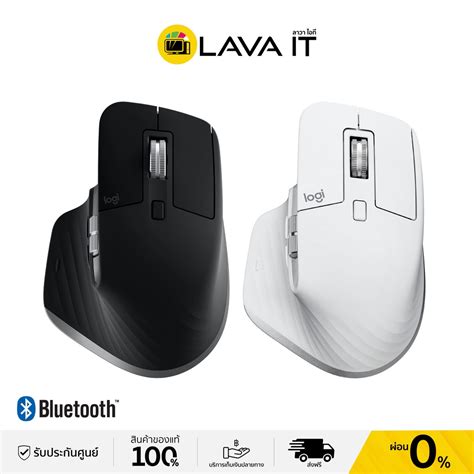 Logitech MX MASTER S FOR MAC Performance Wireless Mouse เมาสไรสาย รบประกนสนคา ป