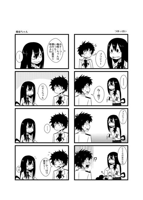 Pin On Izuku Midoriya X Tsuyu Asui