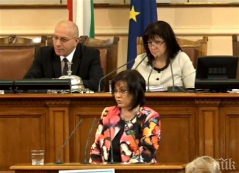 ЕКСКЛУЗИВНО В ПИК Tv БСП обърна гръб на Корнелия Нинова Лидерката се поти сама в парламента