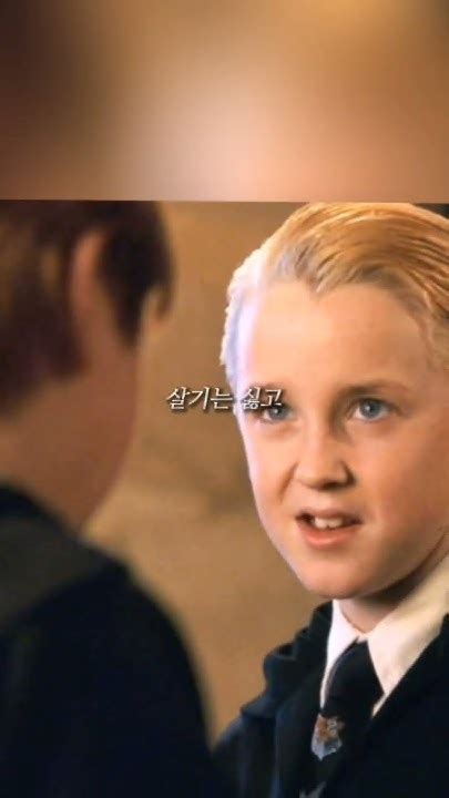 출처은율 Youtube