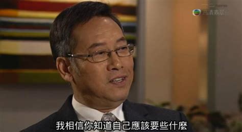 珠光宝气岳华 珠光宝气 珠光宝气贺峰 第11页 大山谷图库