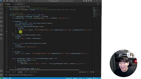 New Assistants Api 적용하기 챗도지 3 백엔드 수정하기 Youtube