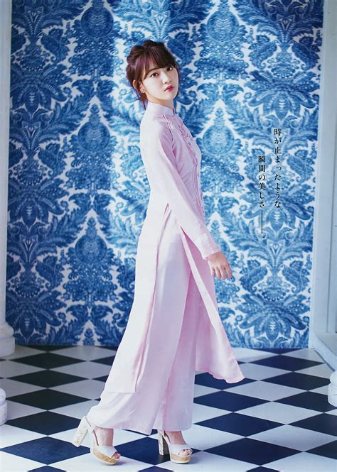 Japaneses Beauty Idols Young Magazine 2017 No28