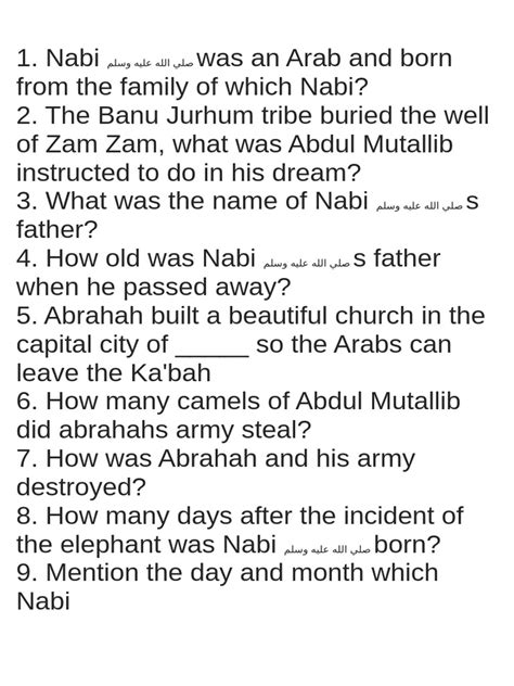 Seeratul Mujtaba Chapter 1 4 250220 141212 Pdf Muhammad Life