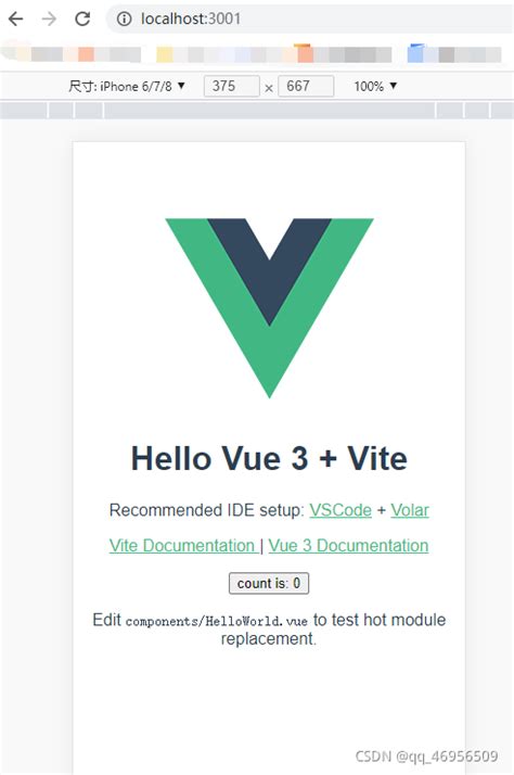 一、vue3使用vite创建项目npm Init Vite Template Csdn博客 一、vue3使用vite创建项目npm Init Vite Template Csdn博客