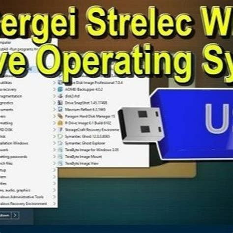 Stream Winpe 10 8 Sergei Strelec 2019 12 28 Boot Cd Usb Sergei Strelec Software By Misty