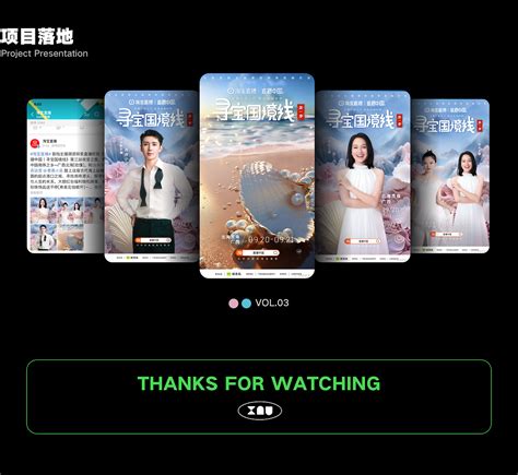 【aigc】创意视觉海报运营设计应用项目实战分享xun柒寻 站酷zcool