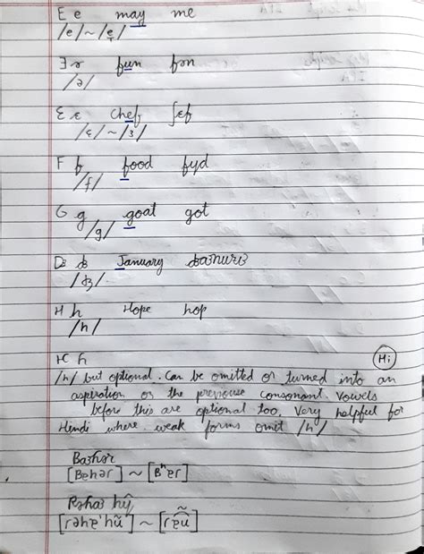 Unnamed Script I Made More Details In Comments R Neography