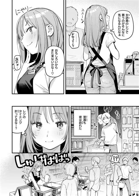 Original And 1 More Drawn By Wantanmeo Danbooru