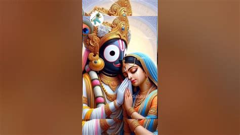 ପ୍ରଥମ ଥର ପାଇ ଗୋଟେ କୋଟି ର ଭିଖାମାଗୁଛିjagannathpuri Love Viralvideo