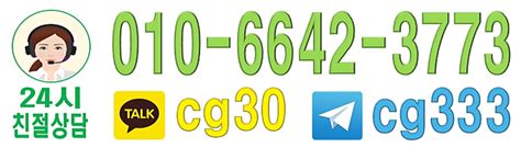 챔피언게임 룰루게임 프렌드게임 몰디브게임