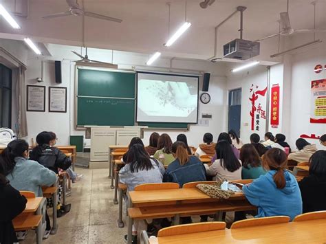 文学院组织开展2022年下半年入党积极分子党课培训（一） 文学院 2020
