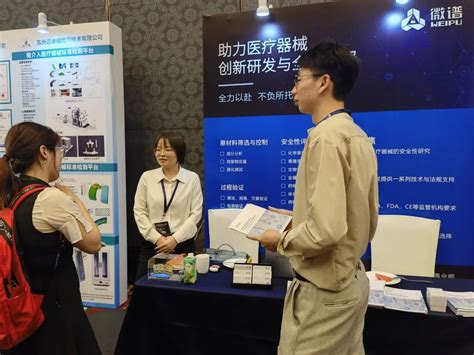 腾龙公司by9394cc游戏下载 最新版本