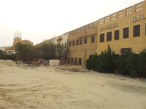 Life In Kuwait Blog What To Do In Kuwait Behbehani Complex