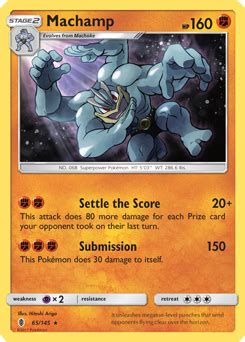 Machamp Pokédex
