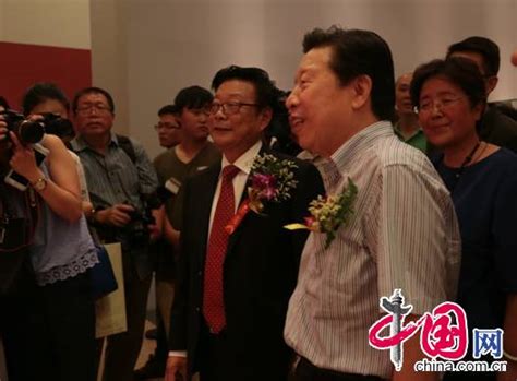 涵墨壶韵鲍志强紫砂艺术展在北京举行 中国工艺美术大师全集鲍志强卷出版发行