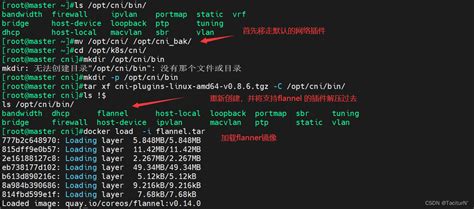 kubeadm 部署 k8s 集群 kubeadm reset f csdn博客