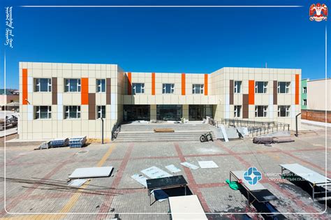 Нийслэлийн Боловсролын Нийслэлийн Боловсролын газар