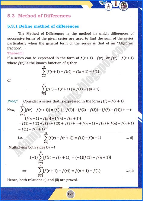 Adamjee Coaching Miscellaneous Series Unit 5 Maths Class 11th Text