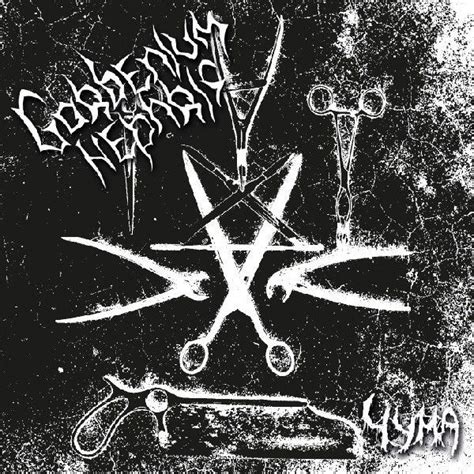 Cd Gorbenium Nephris Чума Cd Jewel купить по низким ценам в интернет магазине Ozon 1016893215