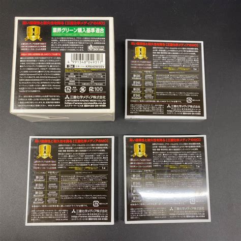 Mo 640mb まとめ 33枚 Maxell Mitsubishi 三菱 フォーマット 三菱化学 メディア 35型光磁気mo｜売買され